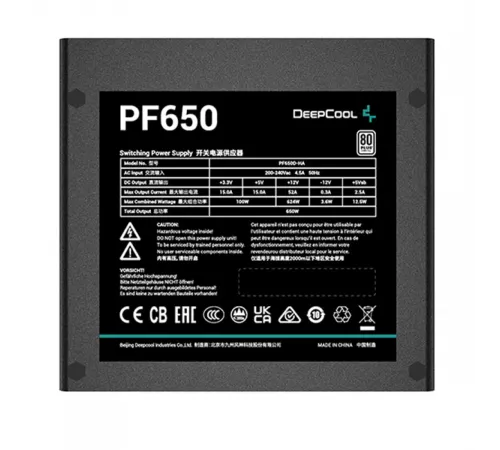 DeepCool PF650D 650W Black Güc Təchizatı – Ucuz və Etibarlı | Hypertitan.az