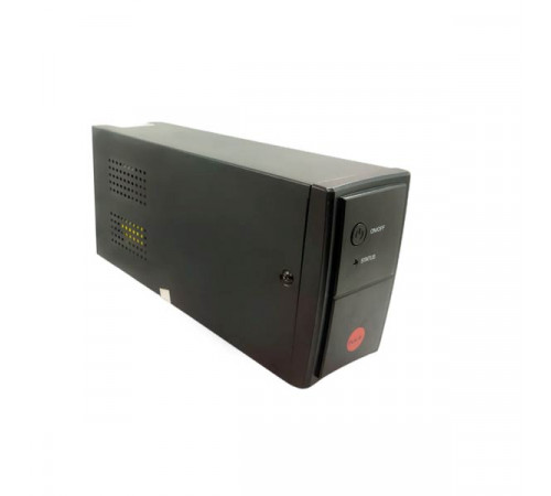 UPS Havit 850W - HyperTitan
